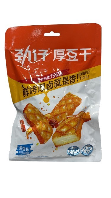 (Expiry 15 July 2025) Jin Zai Sauce Beancurd 108g | Shopee Singapore