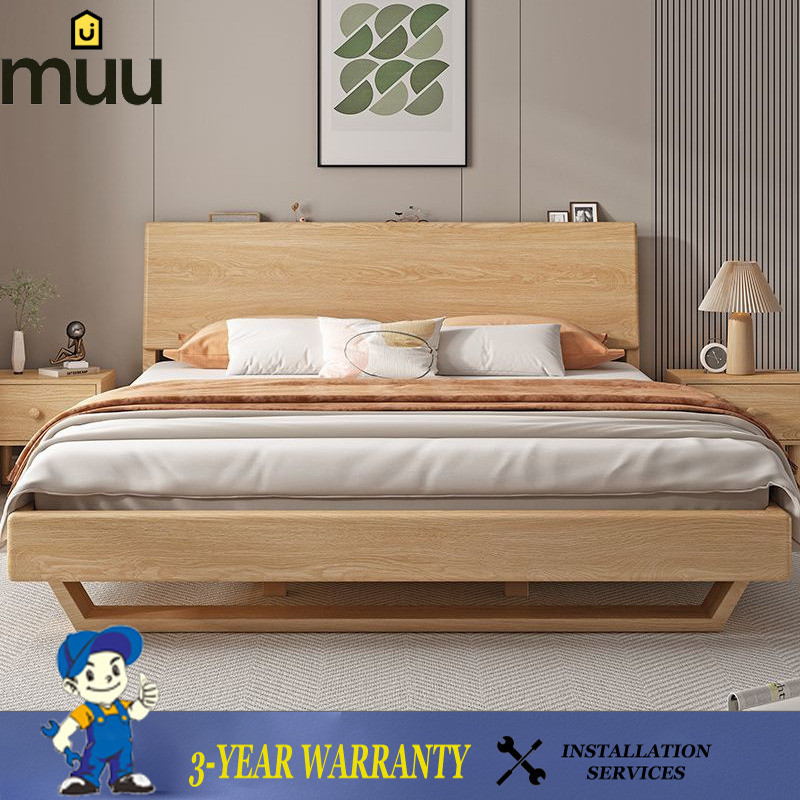 Muu Bed Frame Modern Simple Nordic Solid Wood Frame Suspended 1.38m ...