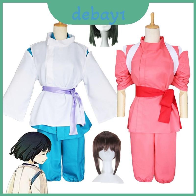 Away Vibrant Spirited Nigihayami Kohakunushi Chihiro Ogino Costume For Unisex Wear At Events ...