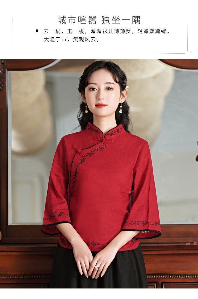 Chinese New Year Clothes qipao top Women blouse Cny 旗袍上衣 汉服上衣 Chinese ...