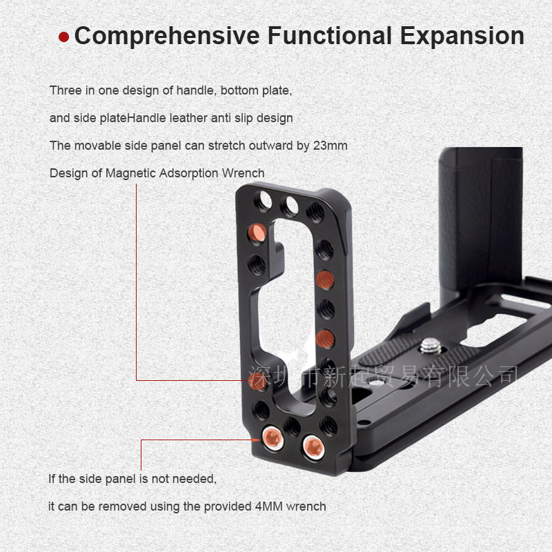 For Fuji X100V X-100V X100V Dedicated L-board Quick Release Board Quick ...