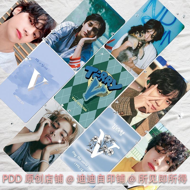 Kim Taehyung Laser Photo Cards, 55 Peripheral Polaroids, New Album ...