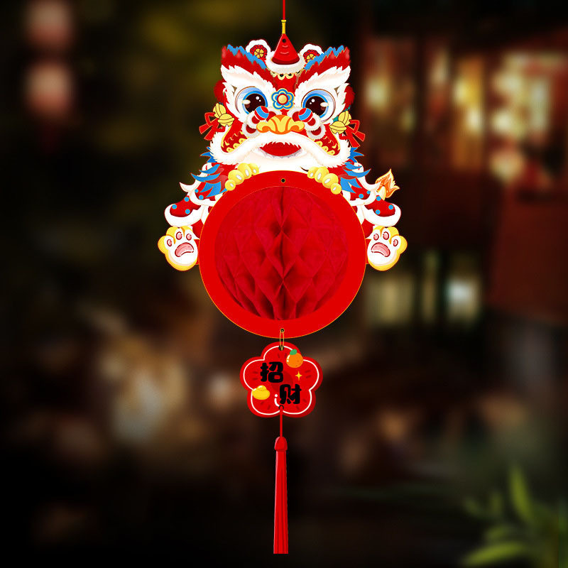 New Year Lion Dance Beehive Lantern Pendant - Chinese Style Paper ...