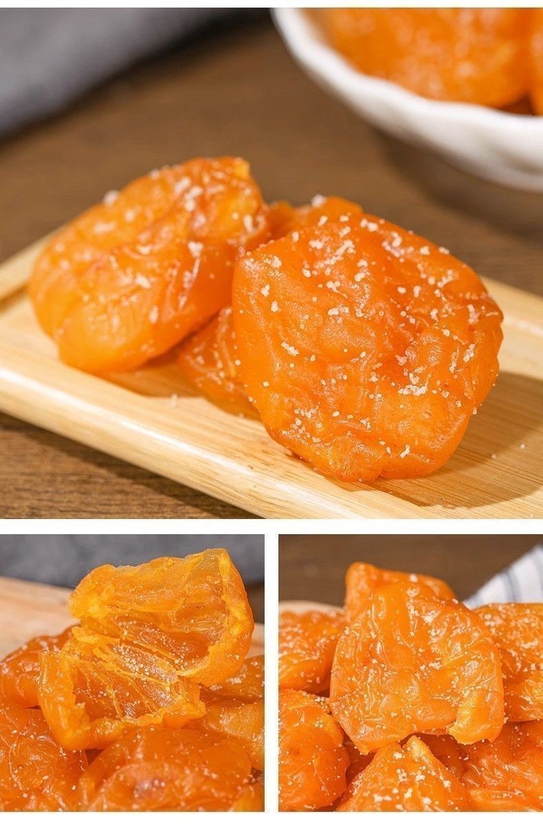 【免费试吃】竹盐枇杷干/正宗福建云霄特产 Bamboo Salt Dried Loquat, Seedless, Dried Fruit ...