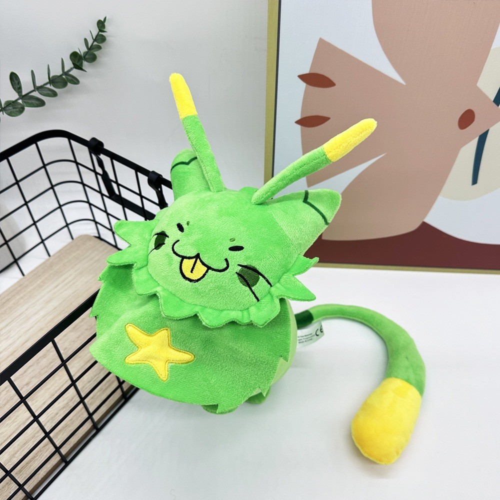 30CM Regretevator Gnarpy Plush Toys,Alien Cat Plushies Toy for Game ...