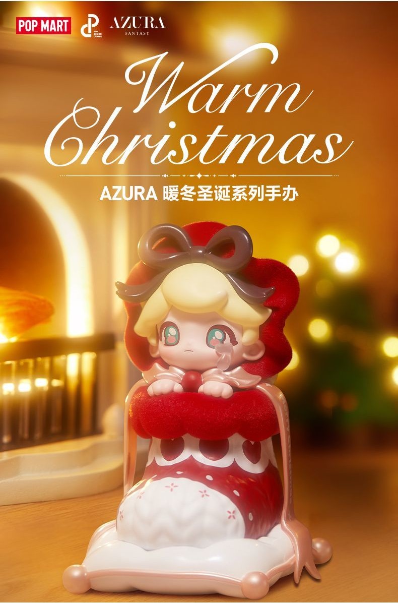 POPMART POPMART AZURA Warm Winter Christmas Series Figures Mystery Box ...