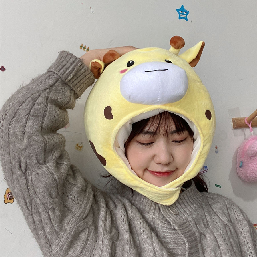 -SG +Cute Funny Cartoon Girl Heart Animal Giraffe Sika Deer Headgear ...