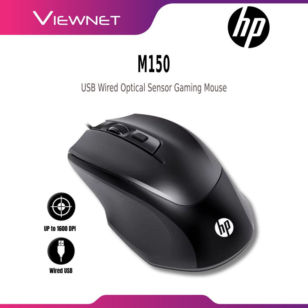 HP M150 ENTRY LEVEL USB WIRED OPTICAL SENSOR GAMING MOUSE 4 BUTTONS ...
