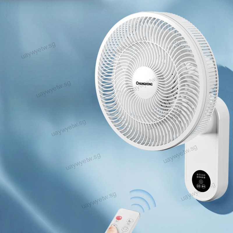Wall Fan Wall Bi Fan Mounted Electric For Household Use Strong Wind ...