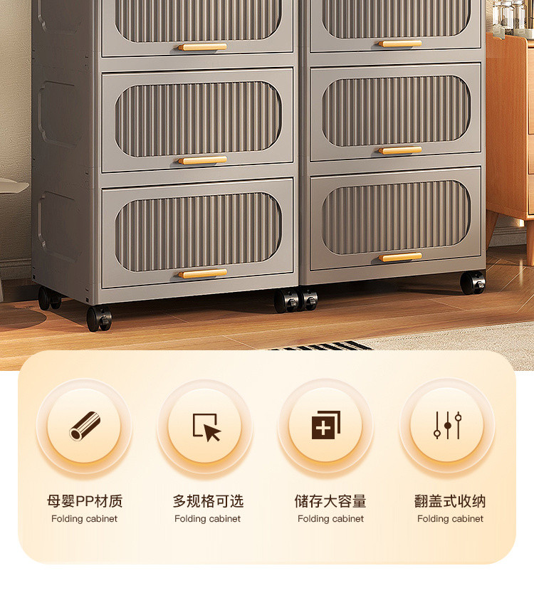 [in stock] 6871Multi-layer Flip-top Movable Storage Box Living Room ...