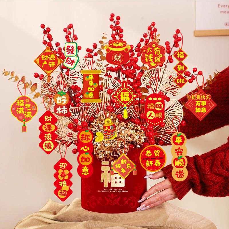 2025 CNY Decor Blessing Card Potted Pendants 2025 Spring Festival Money ...