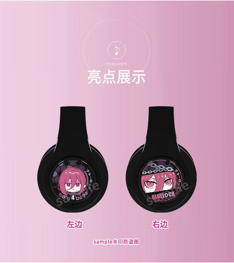 BLUE LOCK Headphone With Japanese Voiceline Three Modes TF Card Wired ...