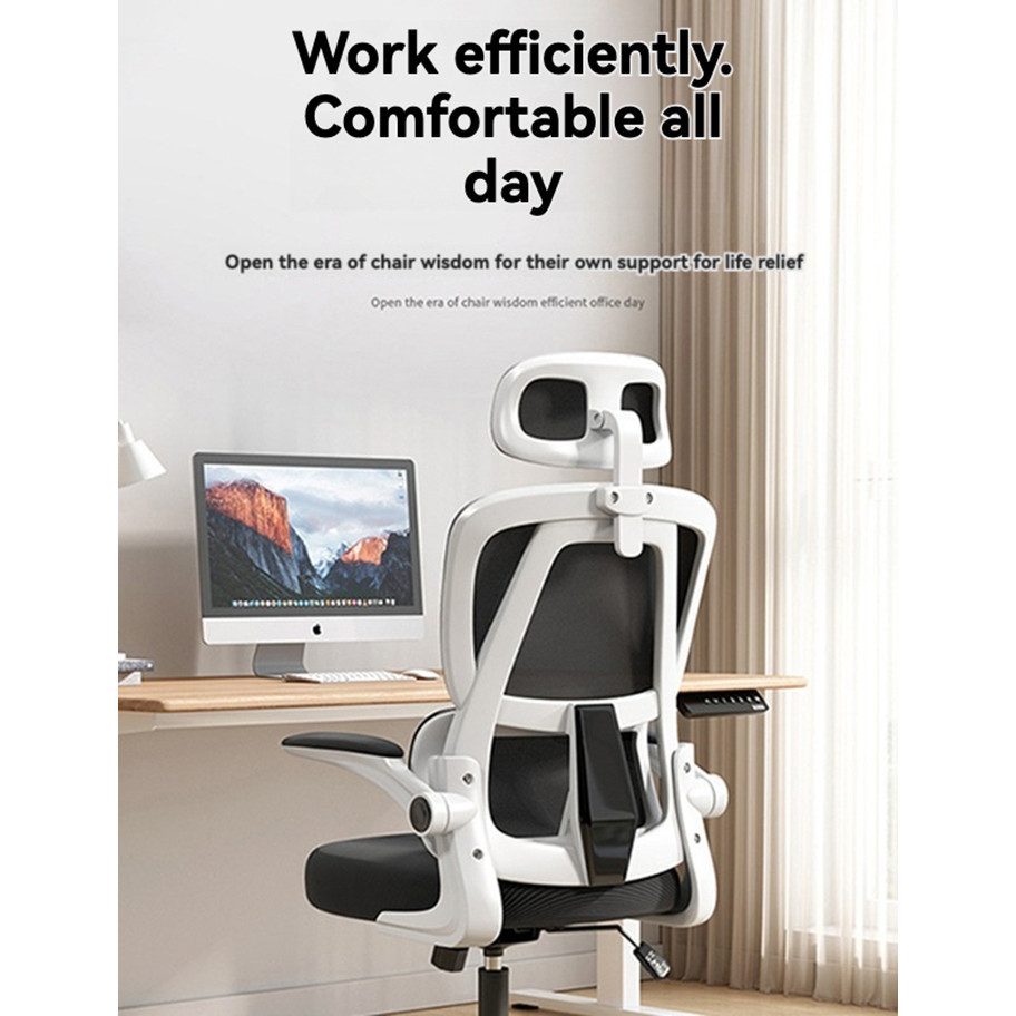 Bedroom Comfortable Recliner Student Ergonomic Study Chair Computer ...