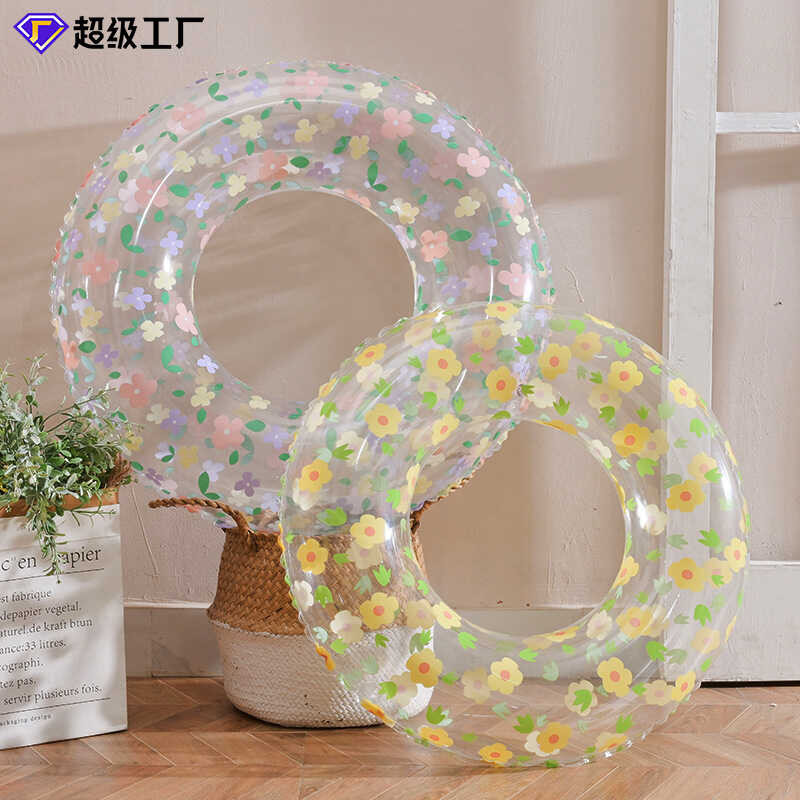 Flower Children Swimming Ring Water Supplies Inflatable Adult Swimming ...