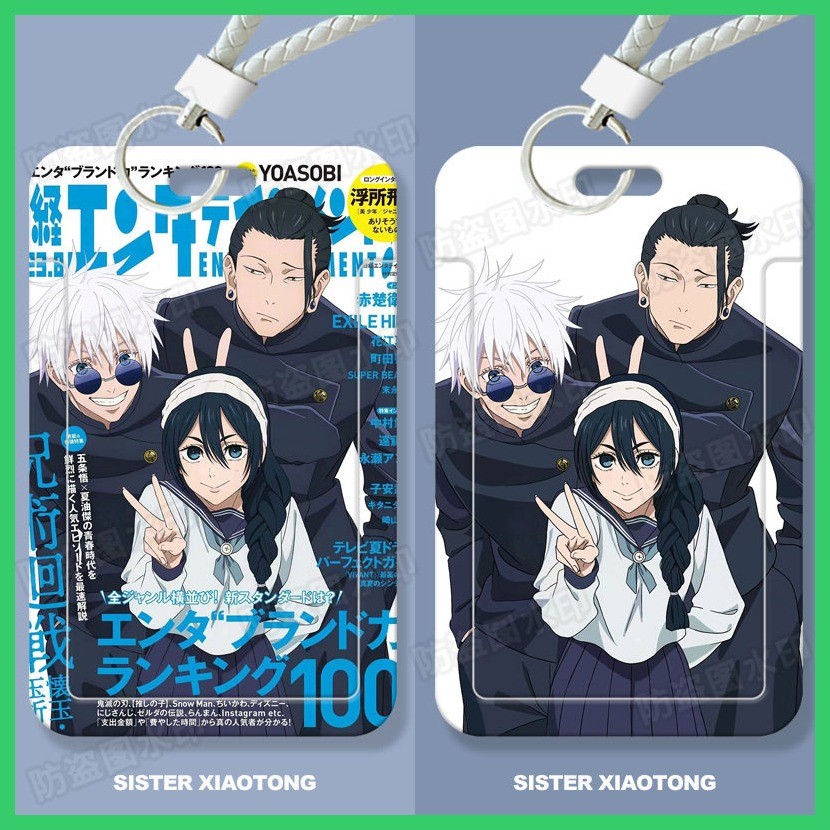 New Card Holder Card Protective Case Card Case Jujutsu Kaisen Geto ...