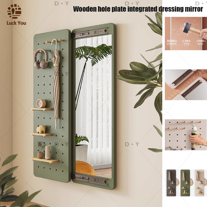 DY Hidden Sliding Foldable Dressing Mirror Wall Hanging Porch Storage ...