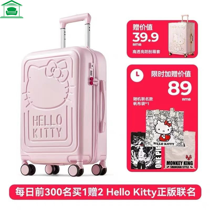Genuine Ginza X Joint-Name Female Student Cute Pink Trolley Case Hello ...