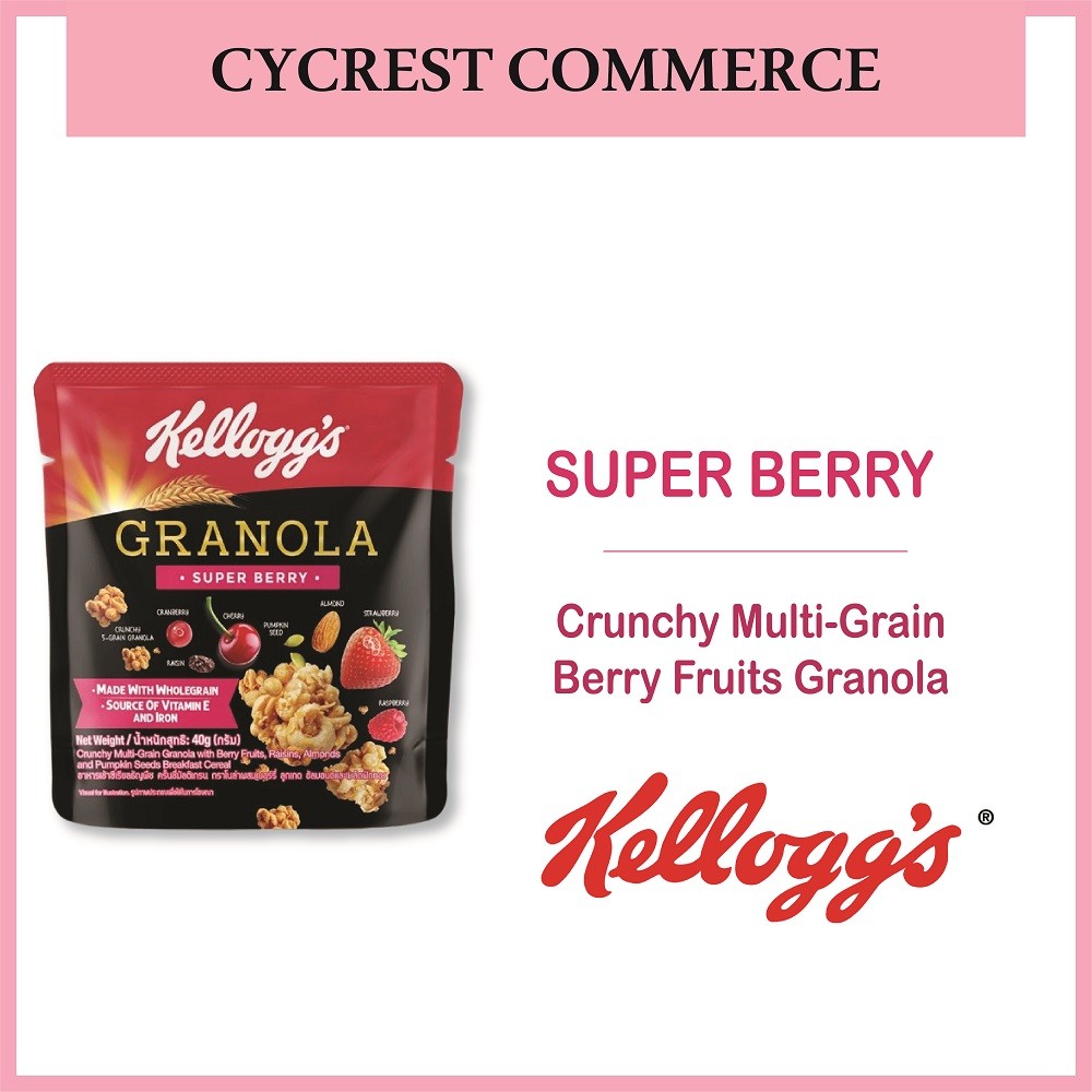 Kellogg's Super Berry Granola (40g) | Shopee Singapore