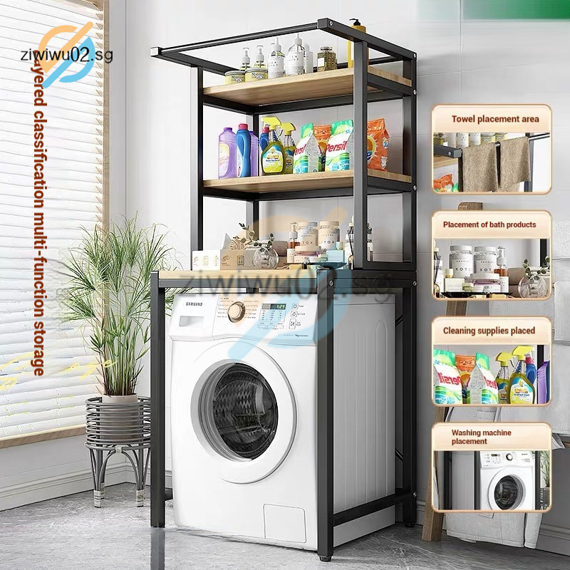Washing Machine Rack Toilet Rack Bathroom Shelf Floor Type Multipurpose ...