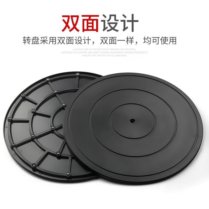 40Cm plastic dining table bonsai display turntable packing turntable ...