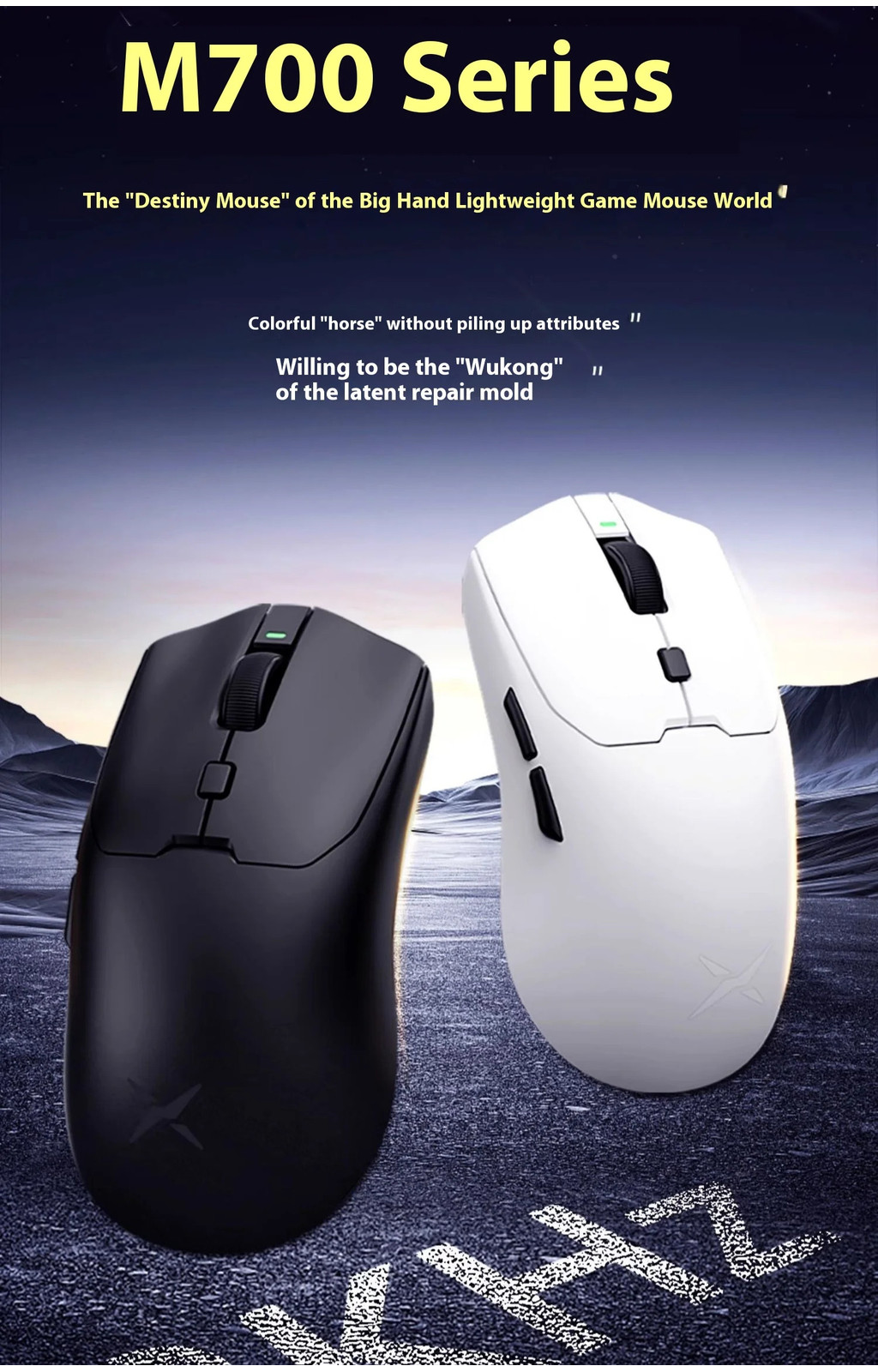 Delux M700 Gaming Mouse M700 Pro Ultra E-Sport PAW3950 Sensor 8K ...