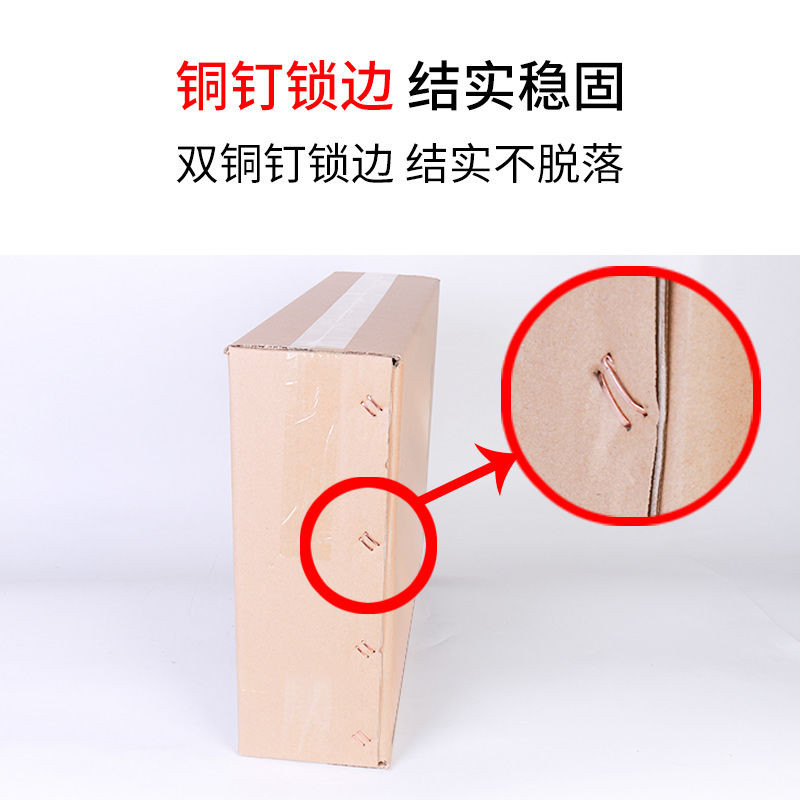 Computer carton 24-inch monitor packing box with foam 27-inch desktop ...