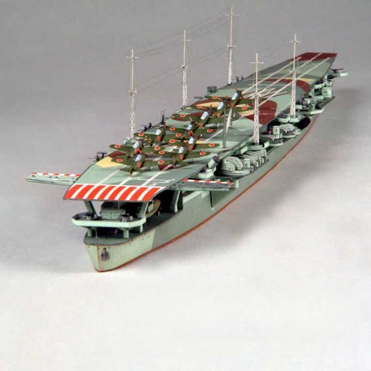 1/400 IJN ZUIHO Aircraft Carrier Battleship 3D Paper Model | Shopee ...