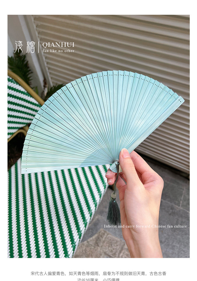 Bamboo Core Easy-open Hand Fan Traditional Aesthetic Chinese Foldable ...