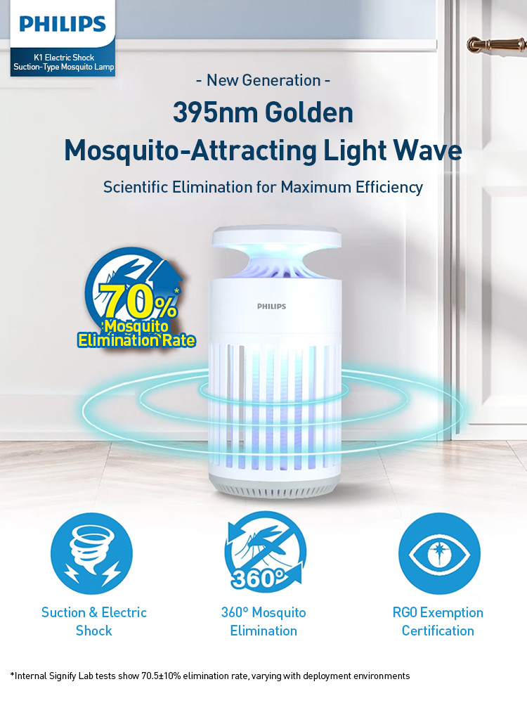 Philips Mosquito Lamp 395nm Golden Mosquito-Attracting Light Wave ...