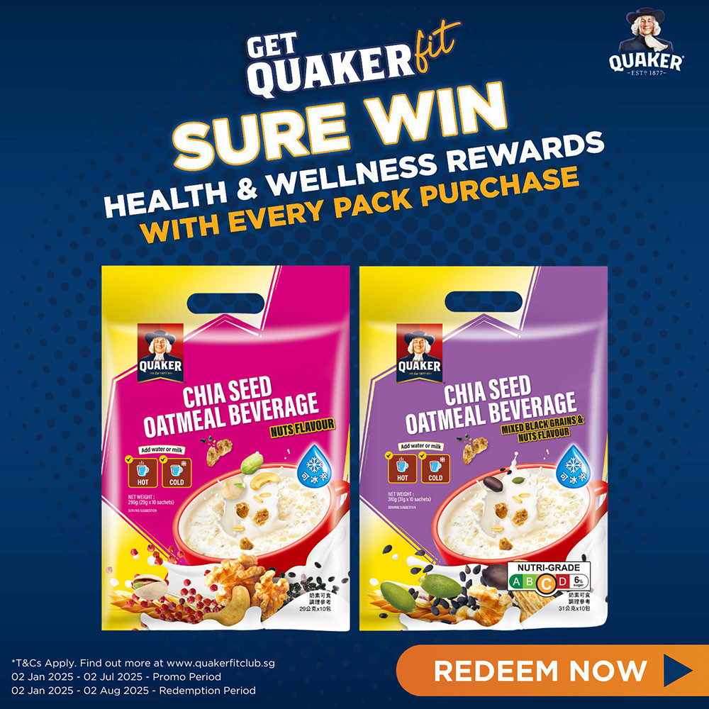 Quaker Oats Chia Seed Oatmeal Drink 10s x 31.8g | Shopee Singapore