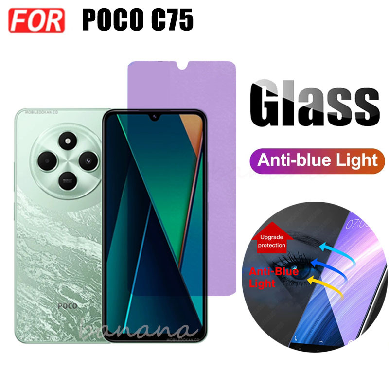 3 in 1 Poco C75 Shockproof Phone Case for Poco C 75 C7 5 C65 C61 Anti-blue Ray Tempered Glass ...
