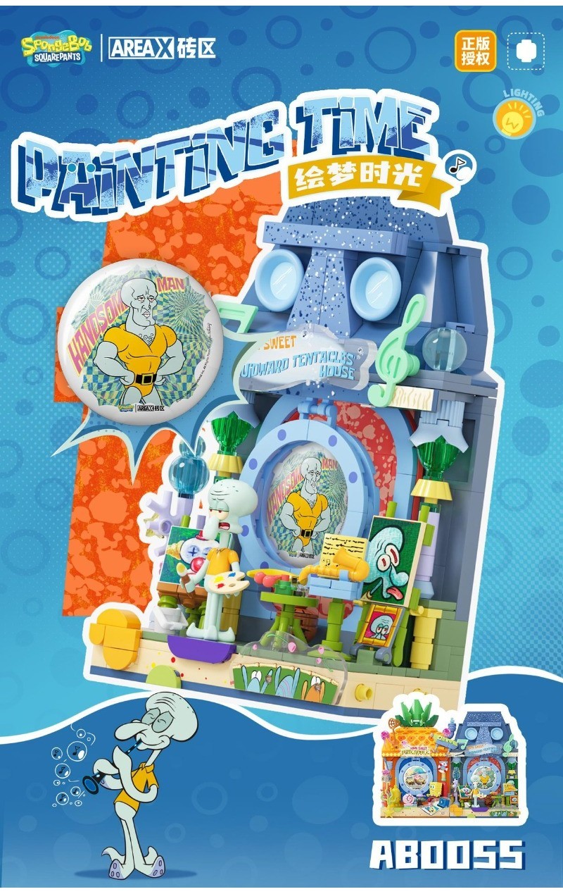 SpongeBob SquarePants Toy Building Blocks Pineapple House Squidward ...