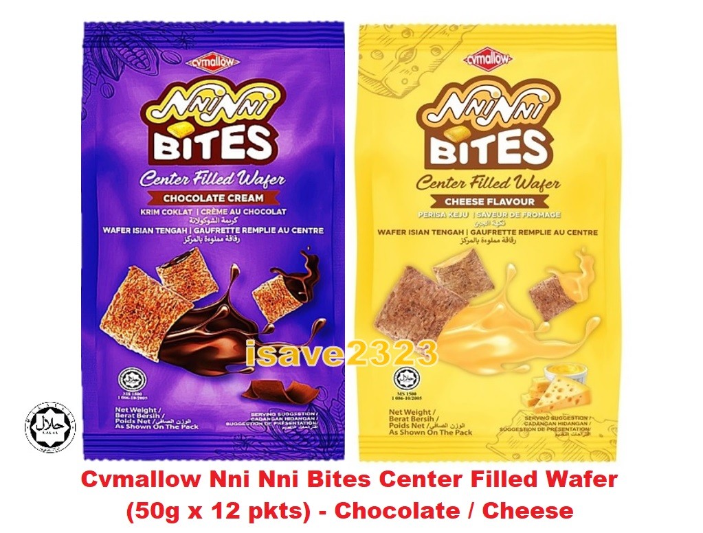 [HALAL] Cvmallow Nni Nni Bites Center Filled Wafer with Cream (50g x ...