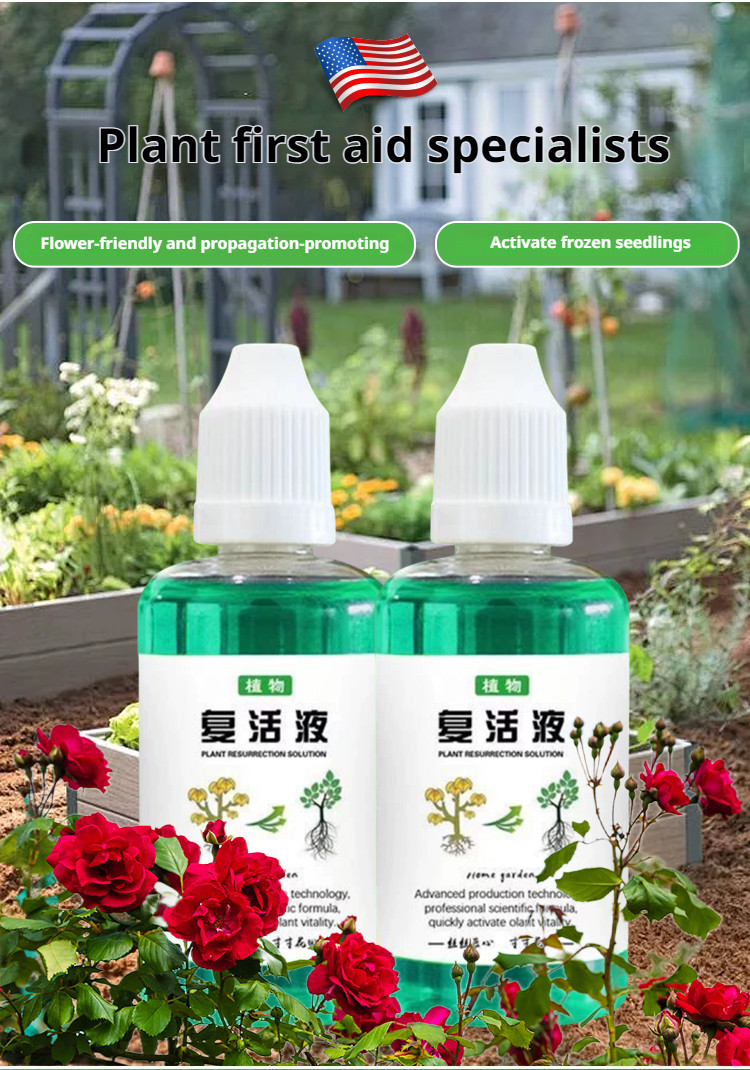 🌹SG HOT🌹Universal Plant and Flower Rejuvenation Liquid/Quickly Rooting ...