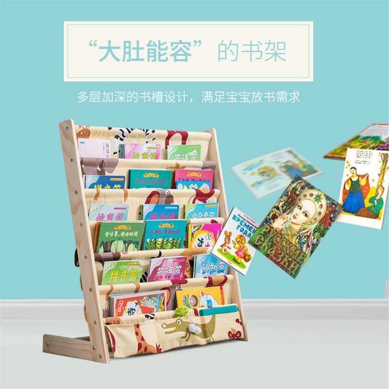 Kids Children Rack Montessori Shees Baby Book Shelf | Shopee Singapore