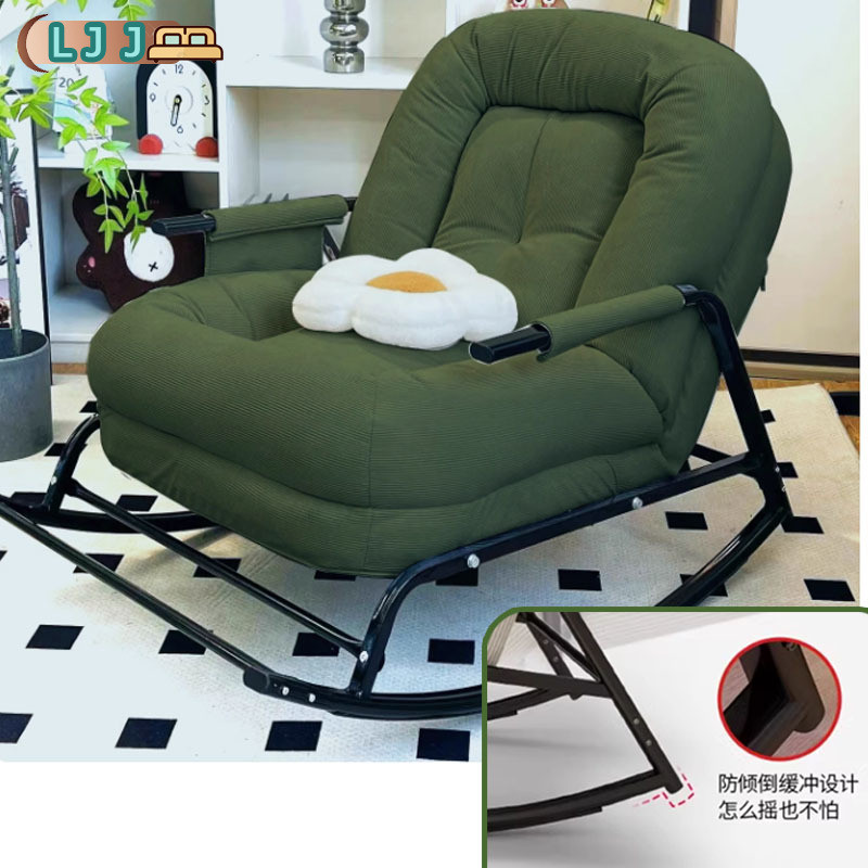 Lazy Rocking Chair Lazy Sofa Home Balcony Leisure Living Room Lounge ...