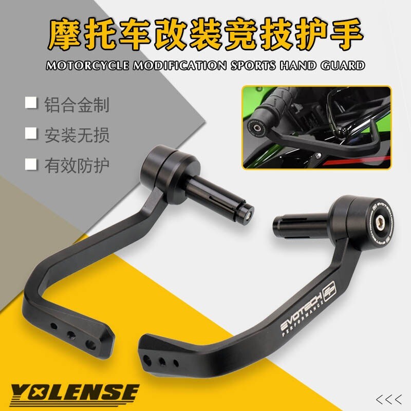 HONDA CB650R CBR650R CB650F CBR650F CB500X CB500F Motorcycle Handle ...
