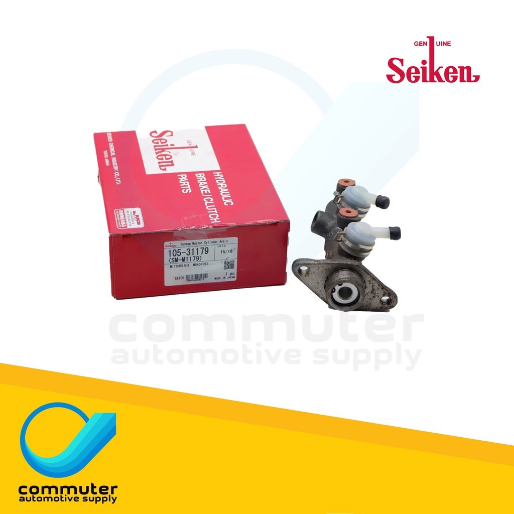 in stock Mitsubishi L300 Brake Master Assembly - Seiken Brand Made in ...
