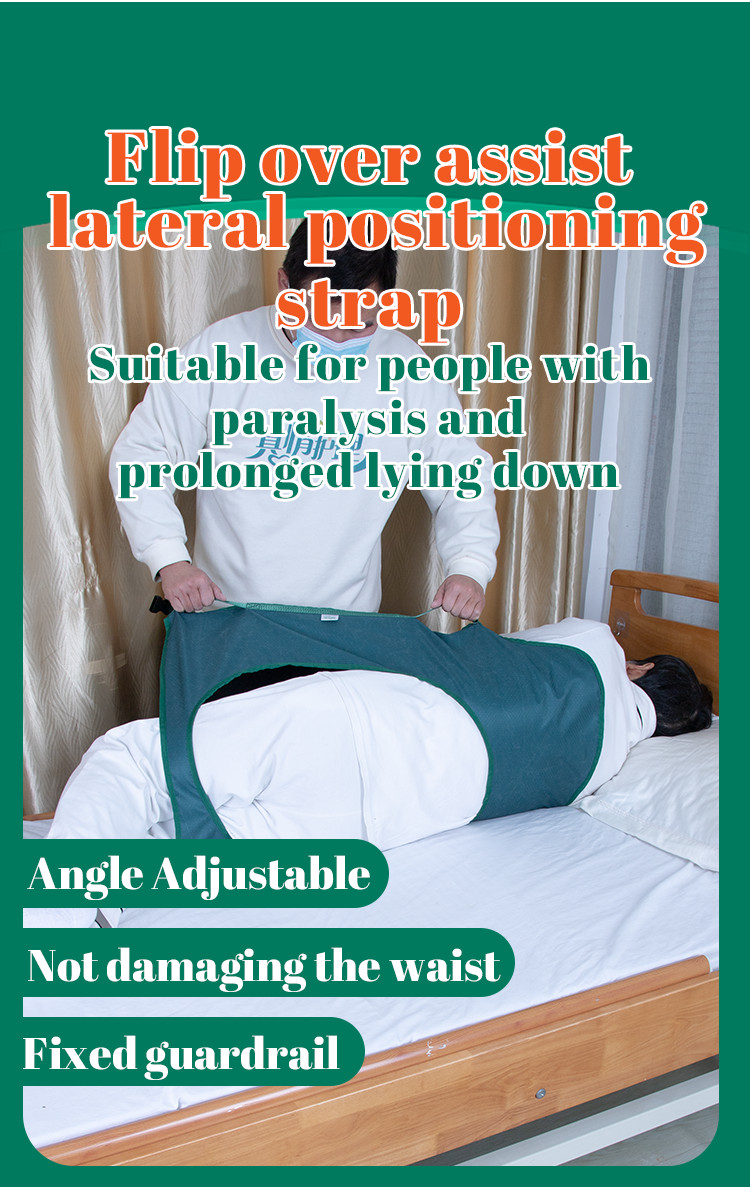 Bed Ridden Equipment Angkat Orang Sakit Pesakit Stroke Turn Over ...