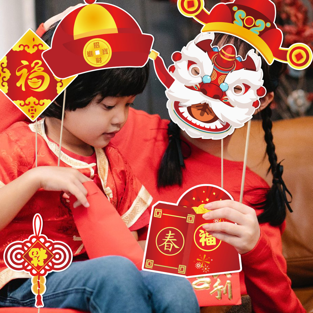 2025 Snake Year Spring Festival Decorations Photo Booth Props Happy New ...