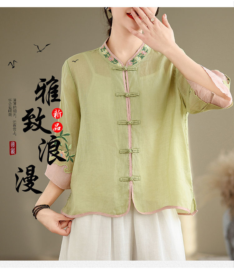 Chinese New Year Clothes qipao top Women blouse Cny 旗袍上衣 汉服上衣 Chinese ...