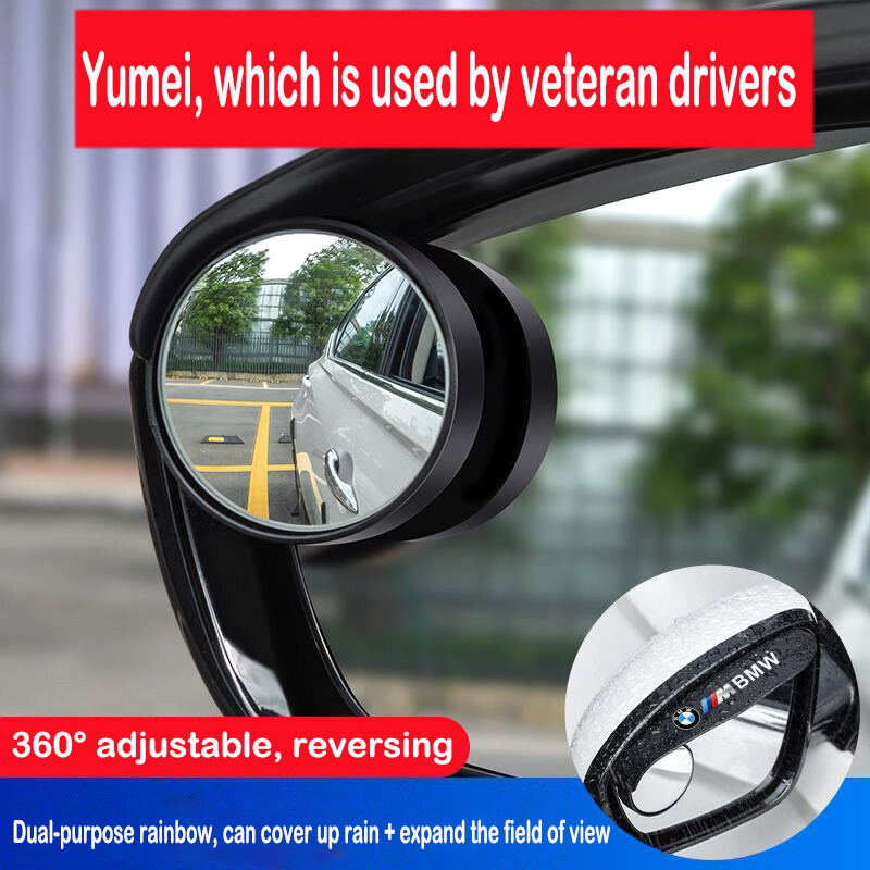 MG two-in-one rainbow + auxiliary mirror rearview mirror car 360 ...