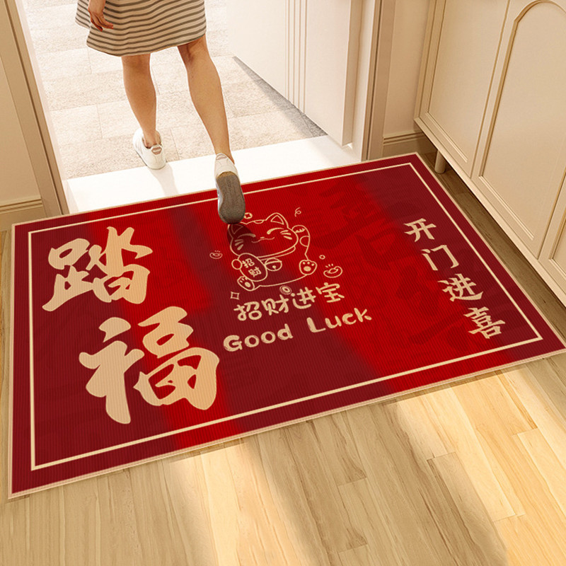 2025 New Year Red Carpets Chinese Style Door Mat Cartoon Non-slip Floor ...