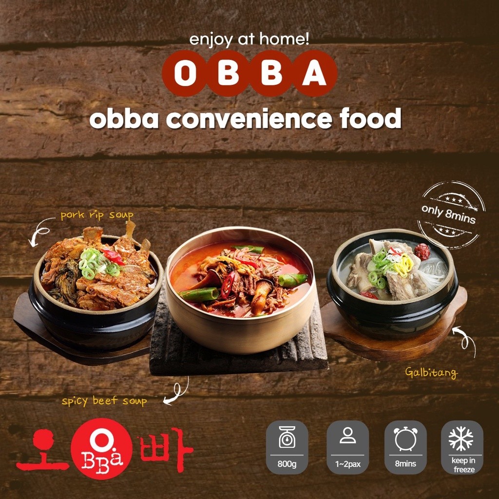 [Obba] Beef Short Rib Soup 오빠 왕갈비탕 800g | Shopee Singapore
