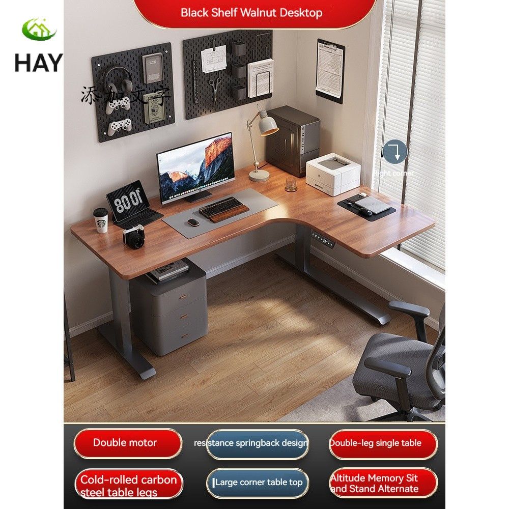 STAR HAY L Shape Electric Height Adjustable 180cm Standing Desk ...