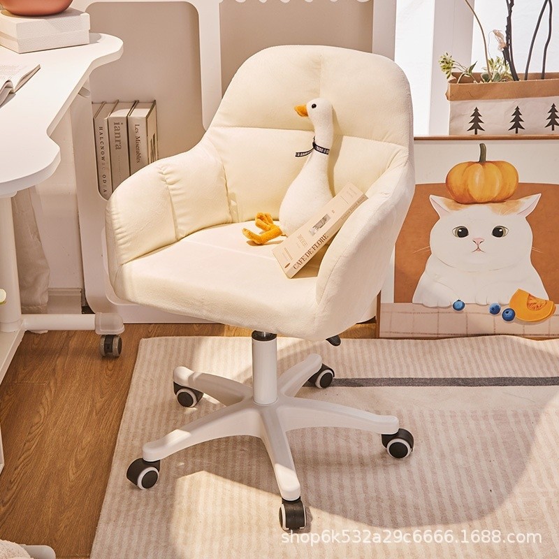 Comfortable Study Seat Backrest Desk Swivel Chair Dormitory Chair Cute ...