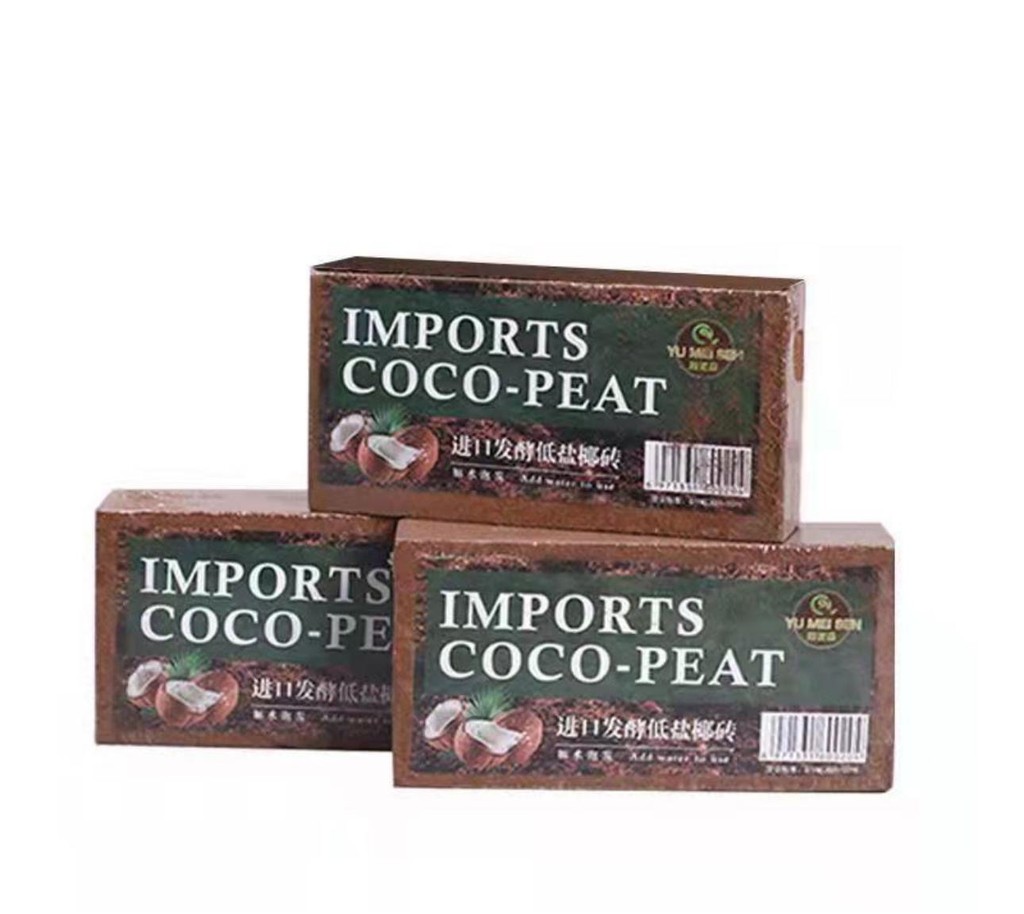 SHIP FROM SG Compressed Coco Peat Block Brick Plant Soil Vegetable ...