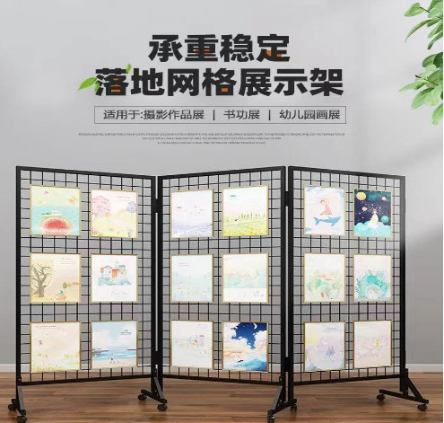 Folding Grid Rack Simple Stall Shelf Storage Rack Floor Stall Display ...
