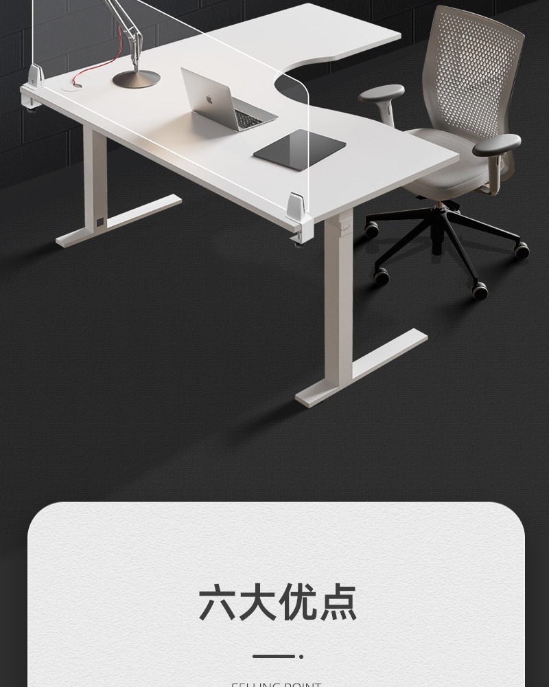 [in stock] Desktop Transparent Partition No-Drill Installation Front ...