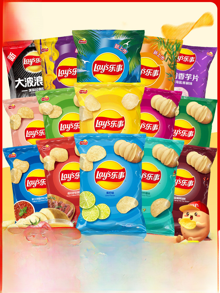 Lay's Potato Chips 70G * 12 Pac Tote Bag Whole Box Wholesale Original ...